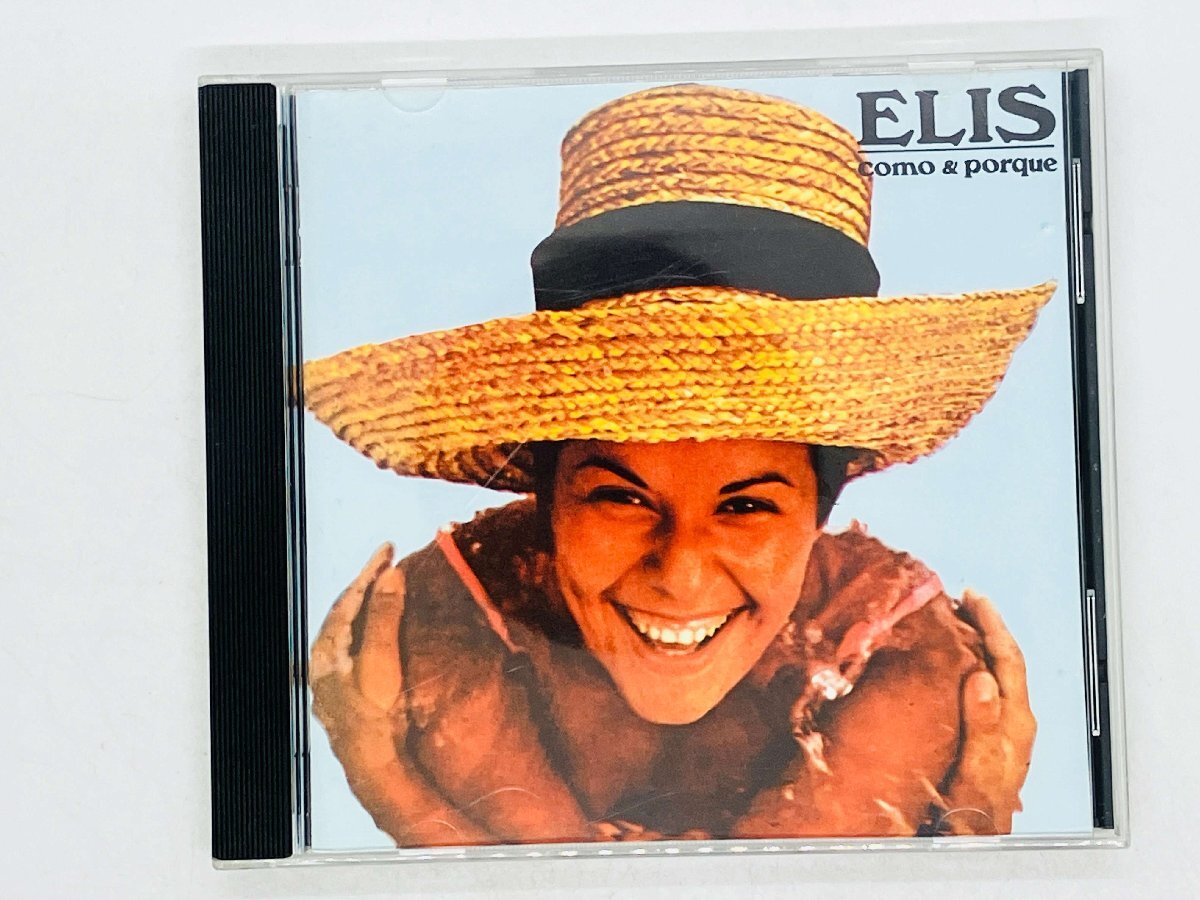 Yahoo!オークション - 即決CD Elis / Como & Porque / エリス・レジー...