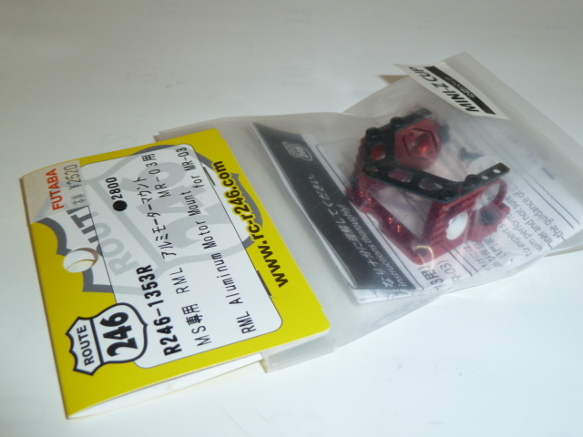 Yahoo!オークション - レア 京商 ミニッツ R246-1353R MS専用 RMLアル...