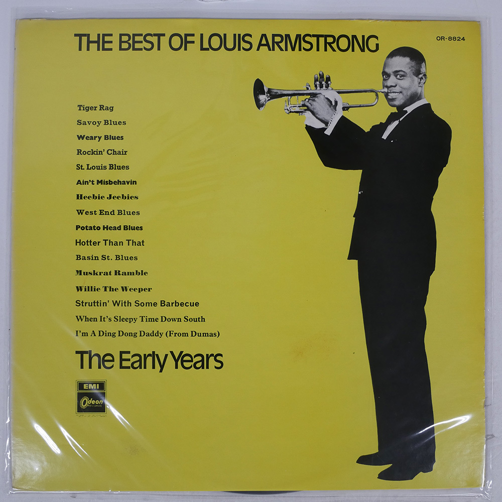 国内盤 アーリー イヤーズ/ベスト オブ ルイ アームストロング/ODEON OR8824 LP(ジャズ一般)｜売買されたオークション情報、yahooの商品情報をアーカイブ公開 ...