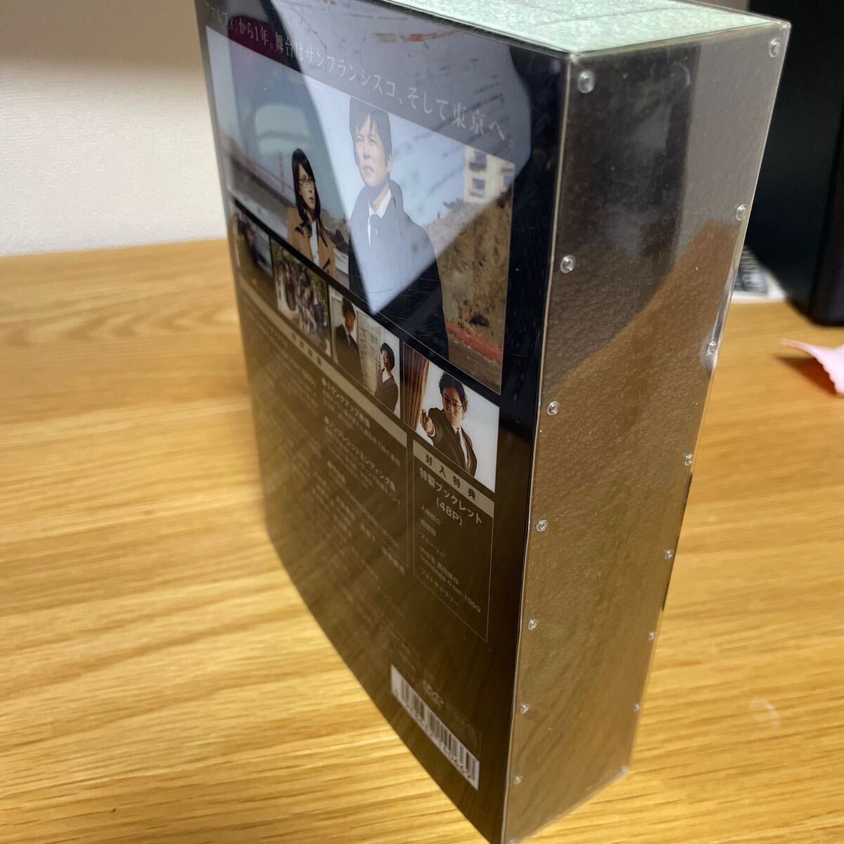 DVD 外交官 黒田康作 DIPLOMAT KOSAKU KURODA PCBC-61676 織田裕二 柴咲コウ 夏帆 DVD-BOX 7枚組 現状品(その他)｜売買されたオークション情報 ...