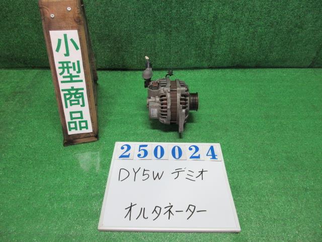 Yahoo!オークション - デミオ DBA-DY5W オルタネーター ダイナモ カジ...