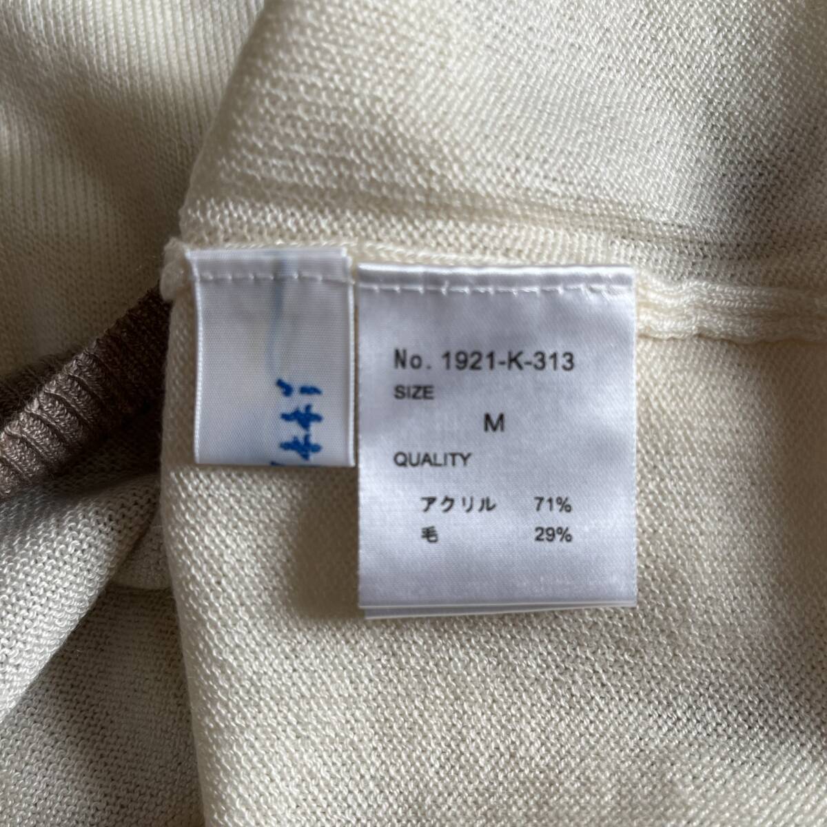 Yahoo!オークション - ② 未使用 QVC キッキ Kikki 木村和男 配色 カー...