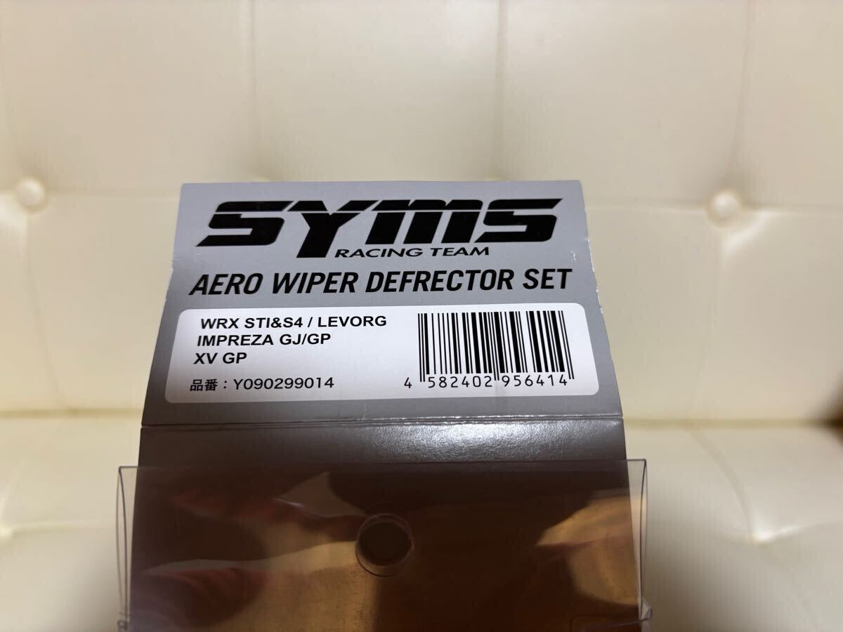 Yahoo!オークション - SYMS フロント エアロワイパーブレードセット WR...