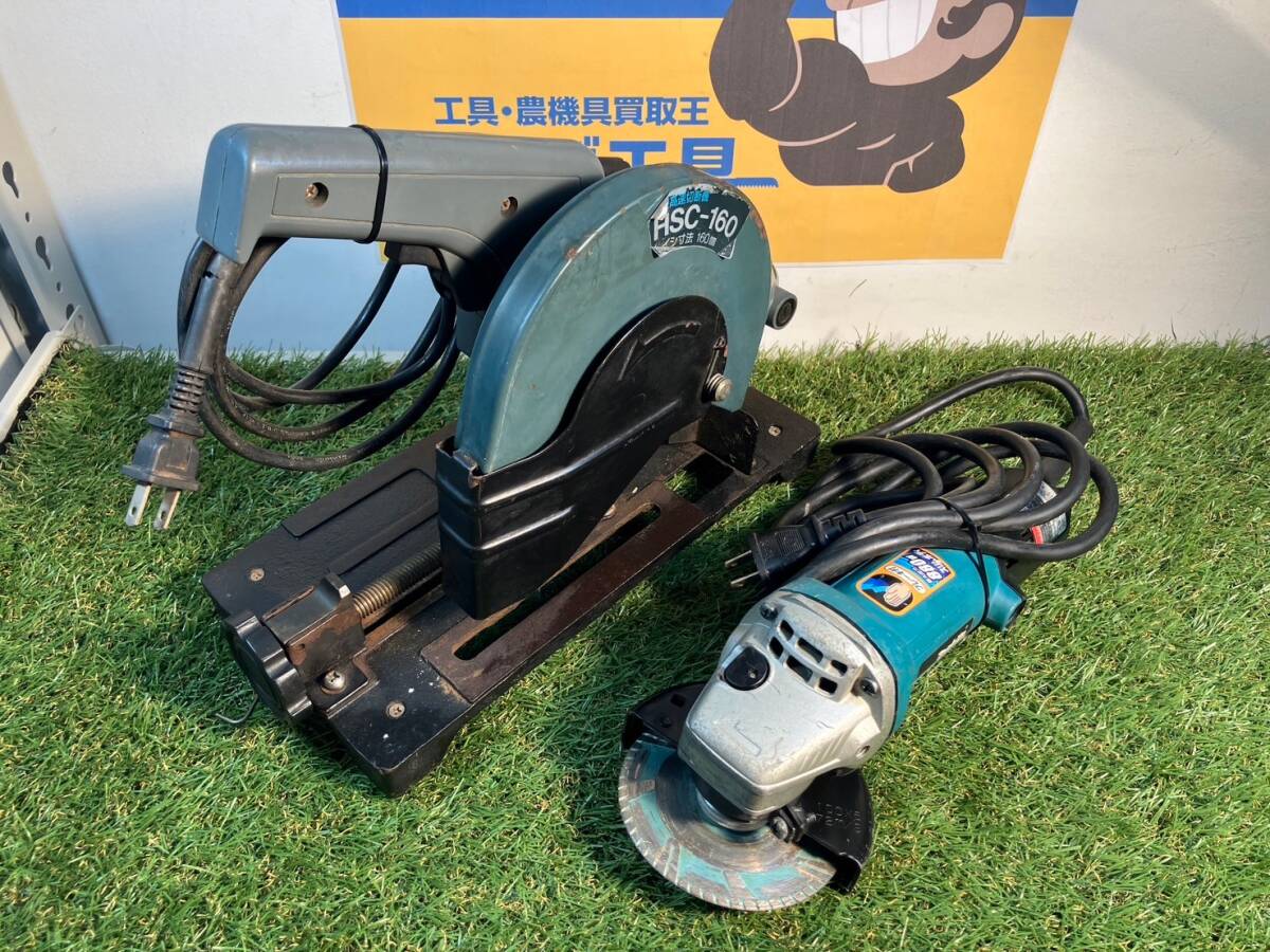 makita マキタ 100mm ディスクグラインダ 9533BLA SHINKO 小型高速切断機 HSC-160 2台セット 0389B(ディスクグラインダー)｜売買されたオークション情報 ...