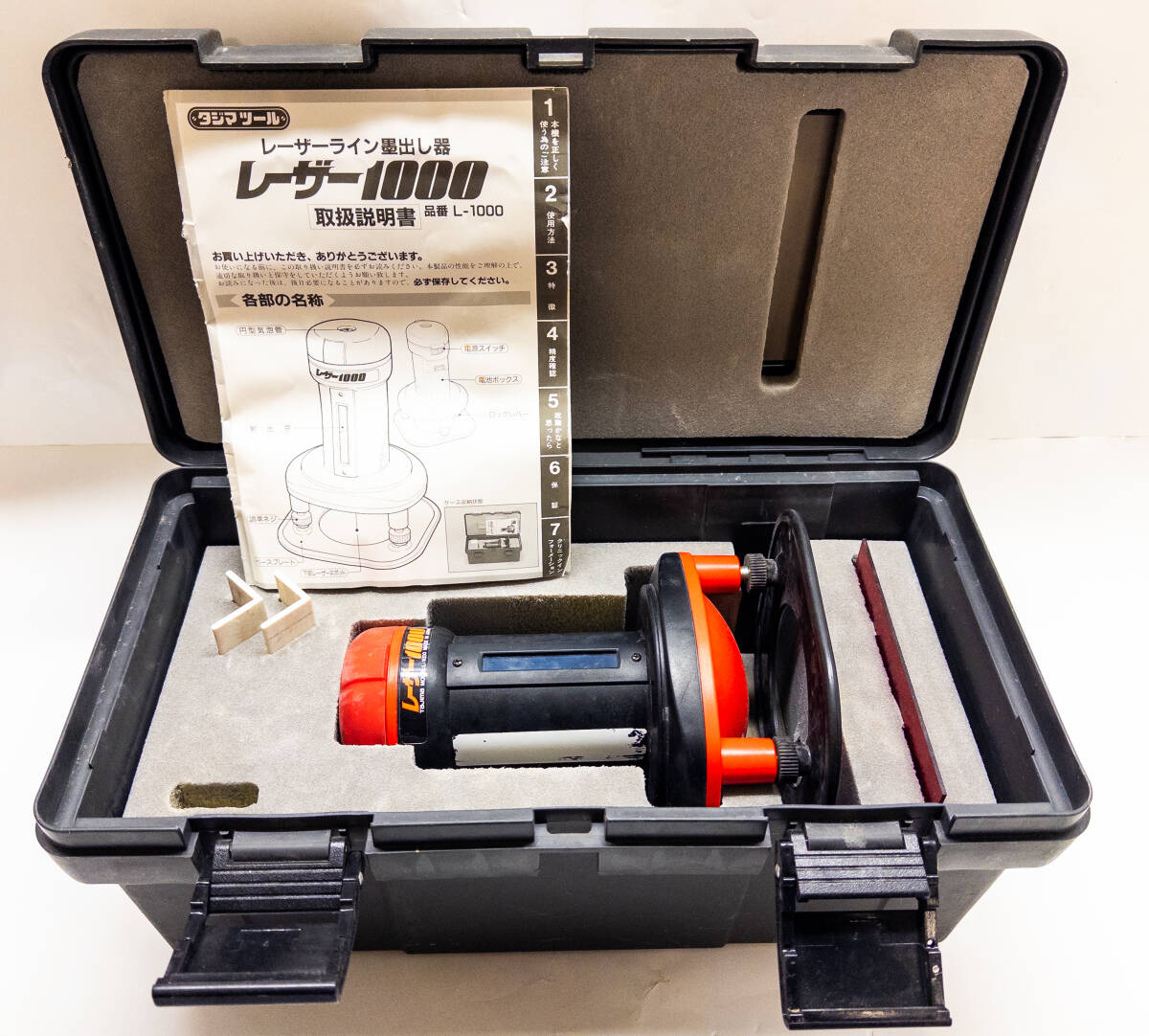 Yahoo!オークション - 3Q売切 税無し タジマツール レーザーライン墨出...