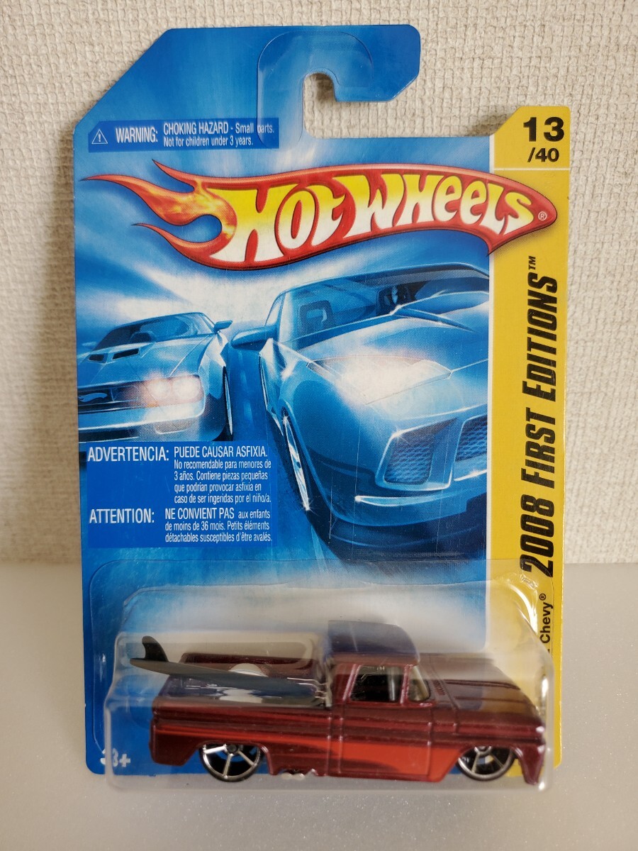 Hotwheels 2008 FIRST EDITION Coustom '62 Chevy(乗用車)｜売買されたオークション情報、yahooの商品情報をアーカイブ公開 - オークファン ...