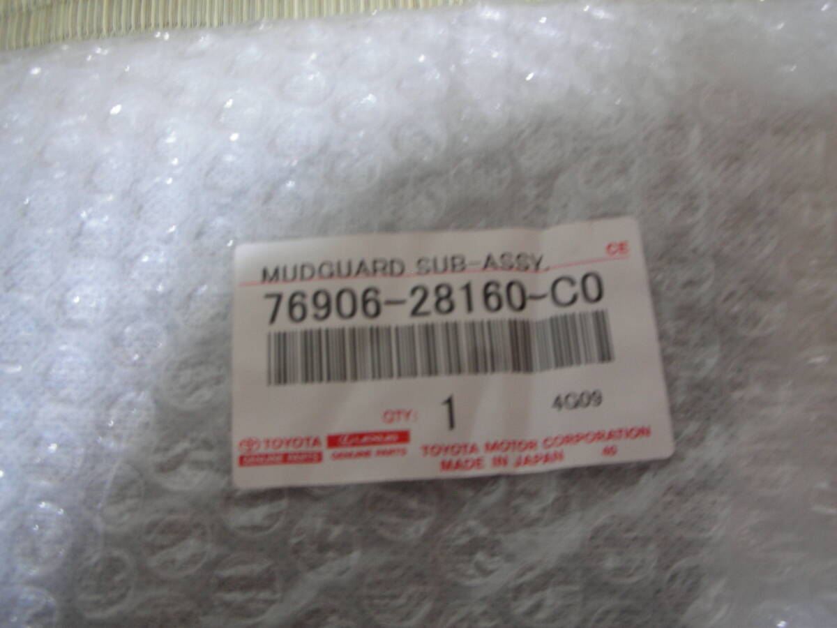 Yahoo!オークション - 新品未使用 80ノア/ヴォクシー 左スライドドア...