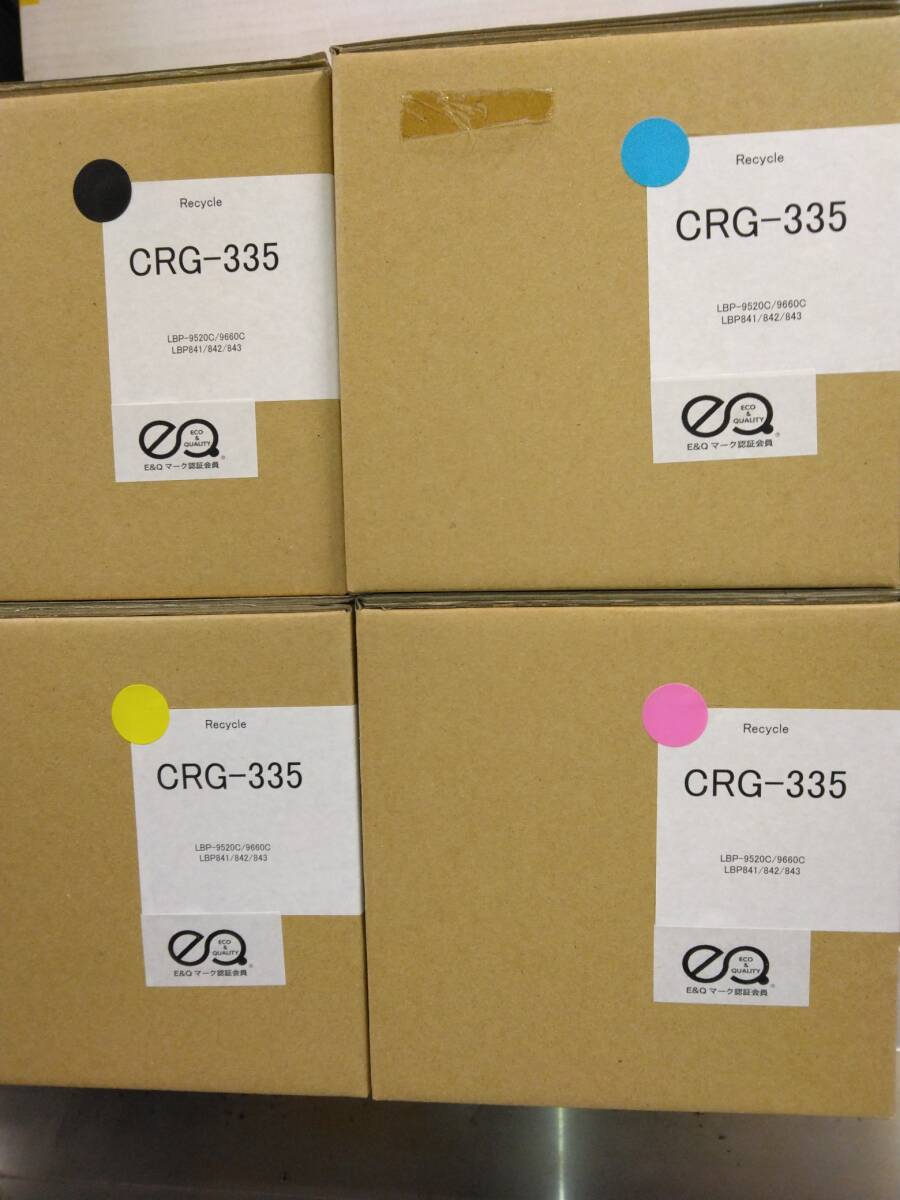 キャノンカラープリンター用リサイクルトナーCRG－335 4色(キヤノン)｜売買されたオークション情報、yahooの商品情報をアーカイブ公開 - オークファン（aucfan.com）