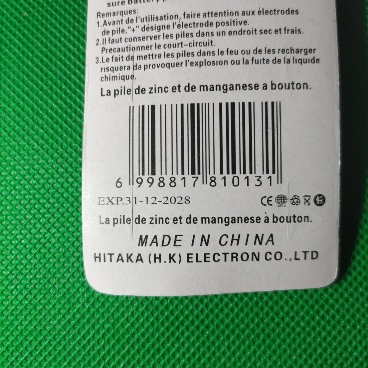 Yahoo!オークション - ボタン電池LR44 20個 匿名配送