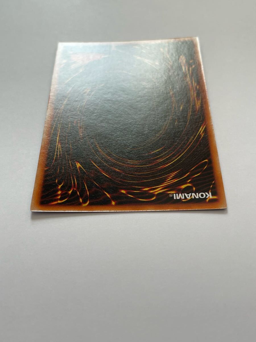 Yahoo!オークション - 未使用/美品 遊戯王 初期 火器付機甲鎧 ウルト...