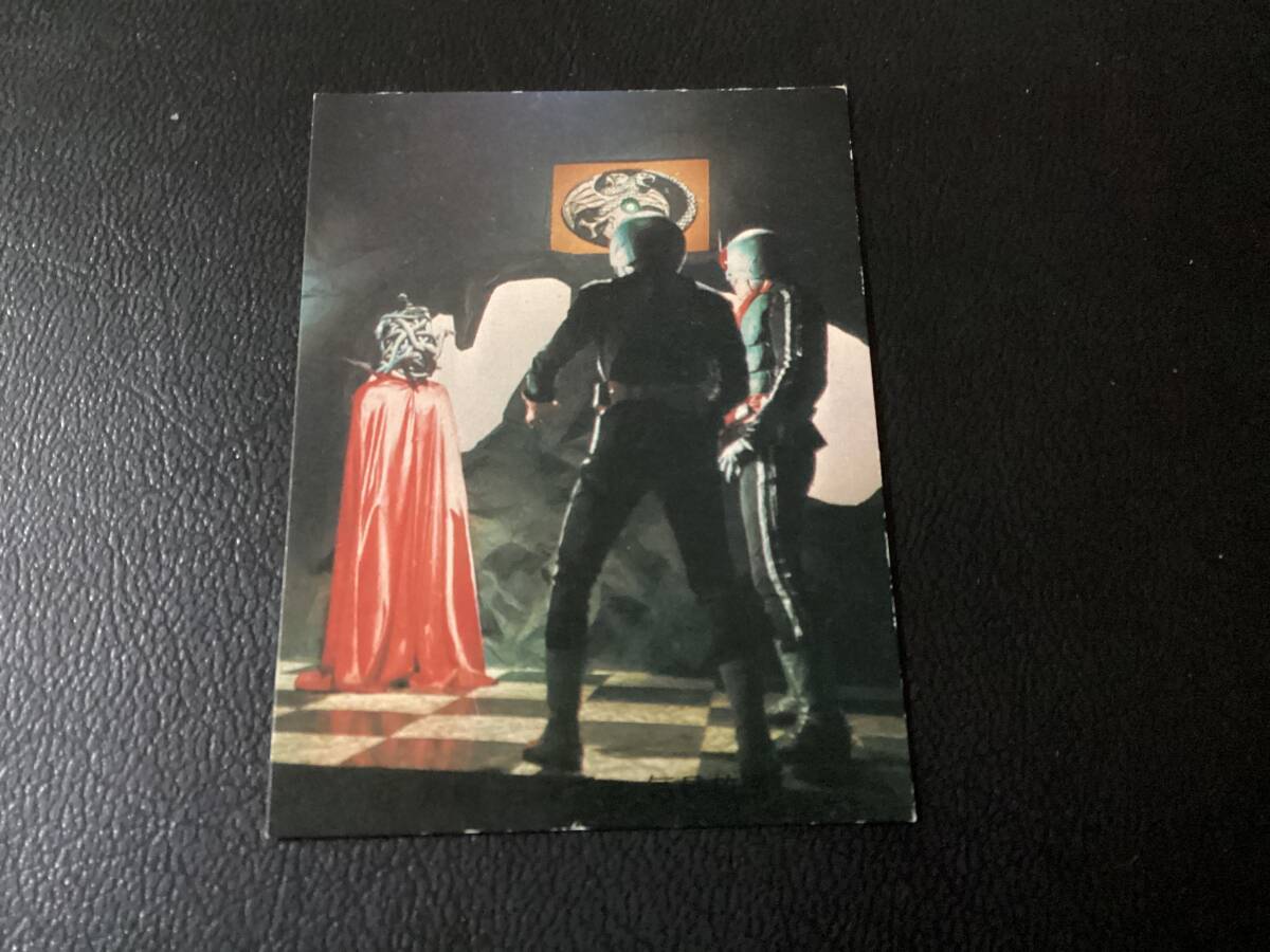 Yahoo!オークション - 良品 旧カルビー 仮面ライダーカード No.543 YR21