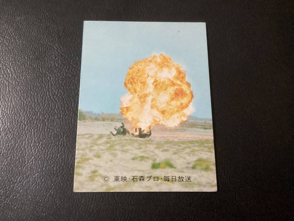 Yahoo!オークション - 旧カルビー 仮面ライダーカード No.540 KR21