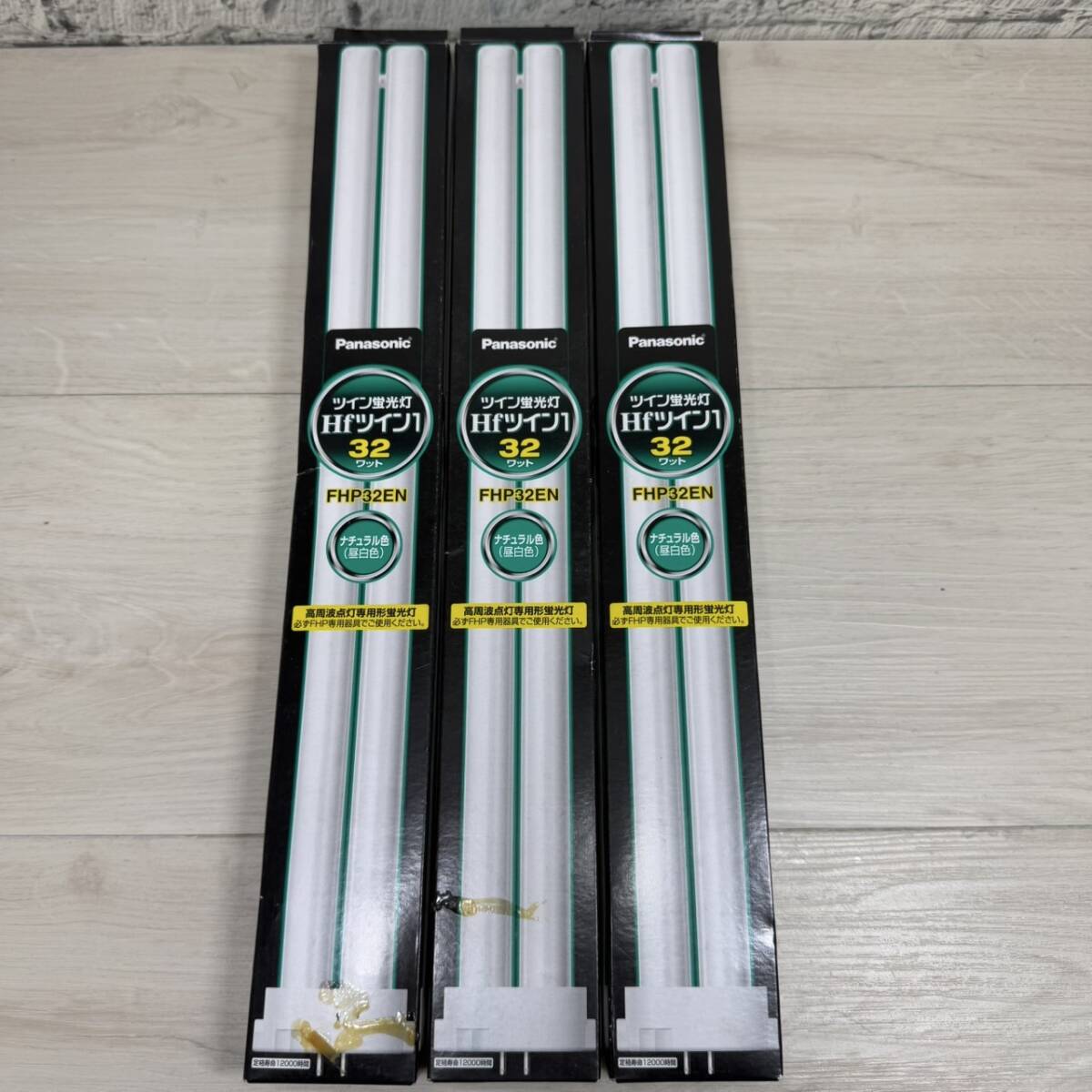 Yahoo!オークション - 【YH-1383】未使用保管品 Panasonic パナソニッ...