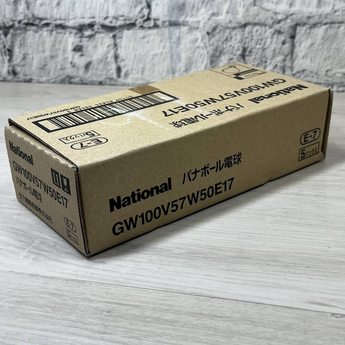 Yahoo!オークション - 【YH-1458】未使用保管品 National ナショナル ...