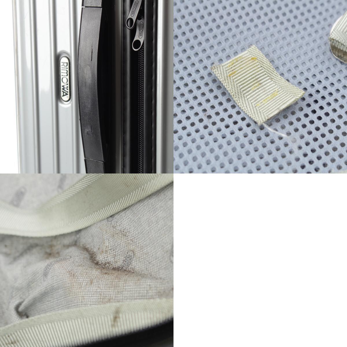 Yahoo!オークション - リモワ ポリカーボネート サルサ 63L 2輪 スーツ...