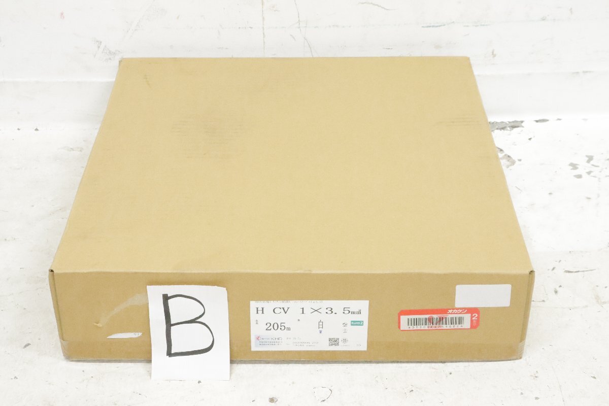 Yahoo!オークション - 2024年9月 未使用品 KHD H CV 1x3.5 205m 15.7k...