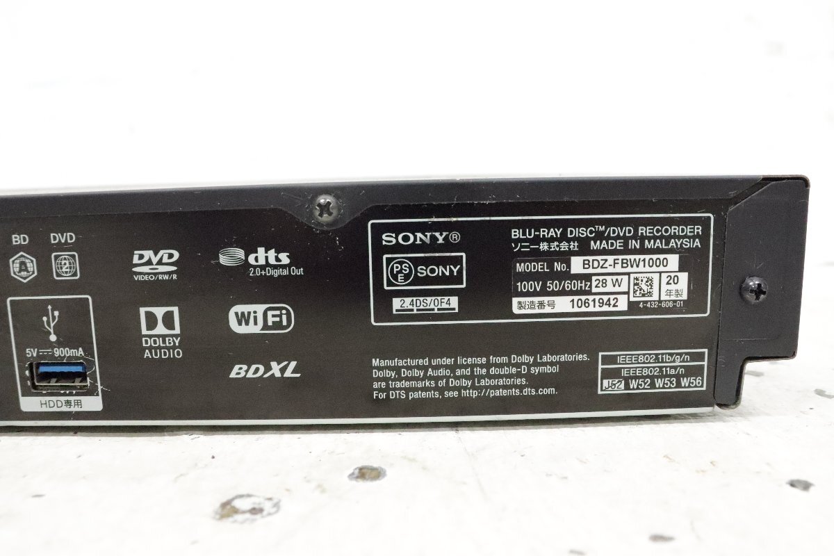 Yahoo!オークション - 2020年製 動作確認済 別売HDMIコード付 SONY BL...