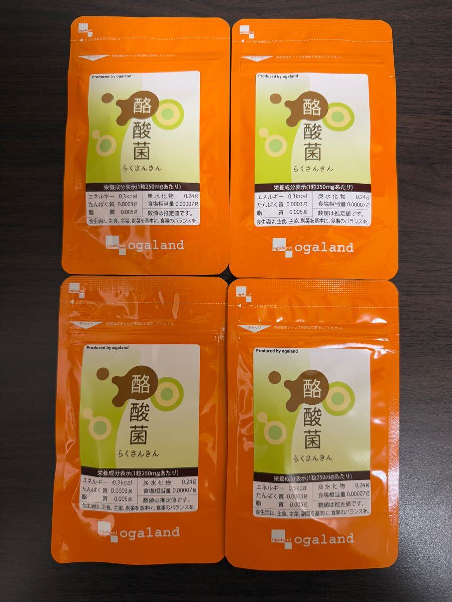 Yahoo!オークション - オーガランド ogaland「酪酸菌 30粒」4袋（合計...