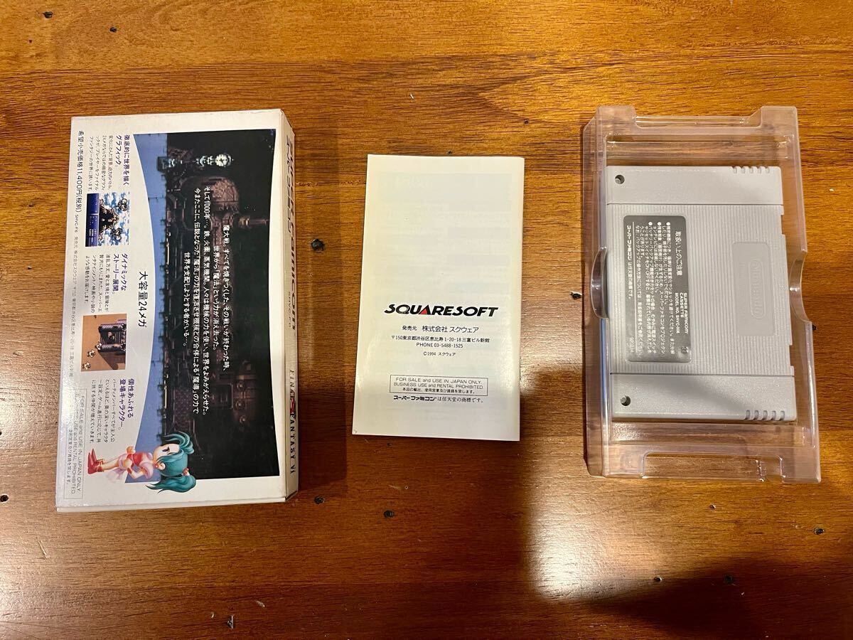 当時物 ファイナルファンタジーVI SFC ファイナルファンタジー6 スーパーファミコン スーファミ Nintendo(ロールプレイング)｜売買されたオークション情報、yahooの商品情報を ...