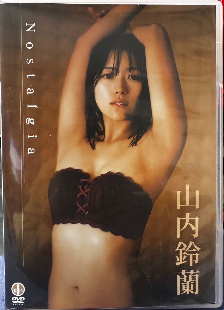 Yahoo!オークション - 山内鈴蘭 Nostalgia DVD