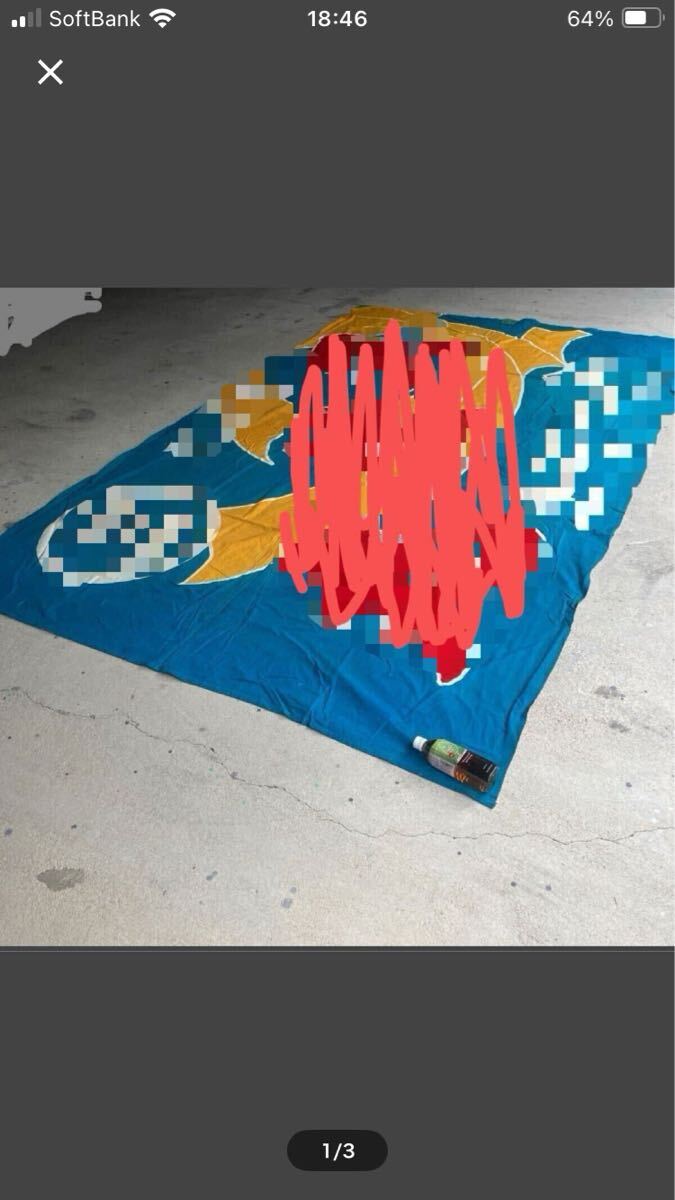 Yahoo!オークション - kkkリメイク素材 4点まとめ売り