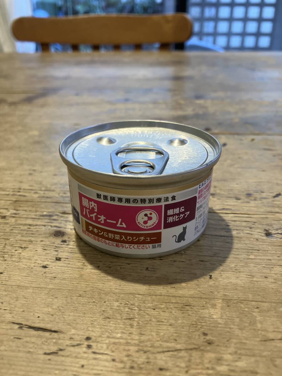 Yahoo!オークション - 送料無料 ヒルズ 腸内バイオーム 82g 缶 24缶セ...