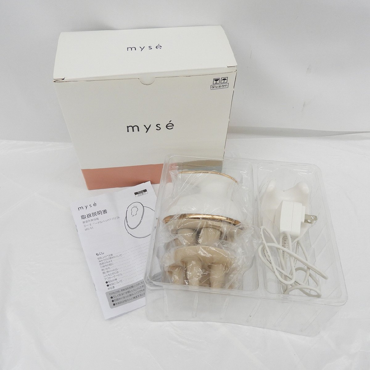 Yahoo!オークション - 1円～【美品】YA-MAN ヤーマン 家庭用美容器 Mys...