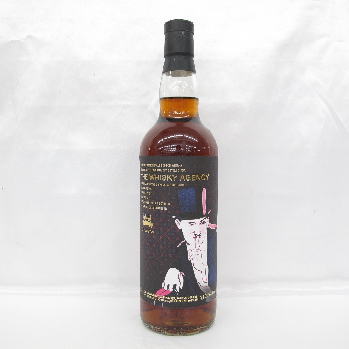 未開栓 ザ ウイスキーエージェンシー スペイサイド リージョン 40年 1977-2018 ウイスキー 700ml 43% 11781507 0212(キャンベルタウン)｜売買された ...