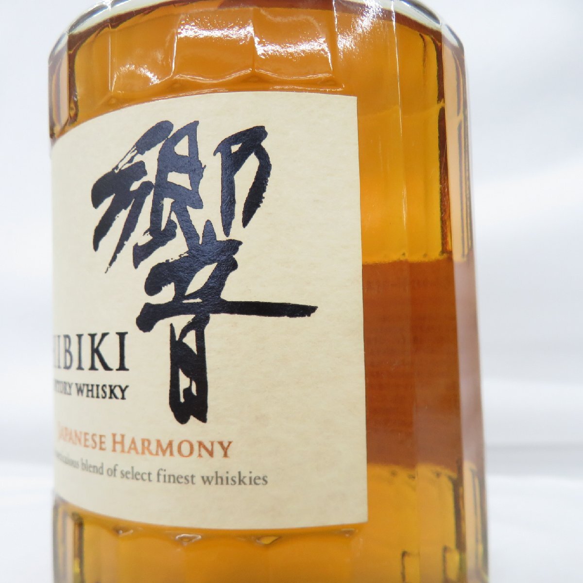 1円 未開栓 SUNTORY サントリー 響 HIBIKI ジャパニーズハーモニー ウイスキー 700ml 43% 箱付 11780482 0213(日本)｜売買されたオークション情報 ...