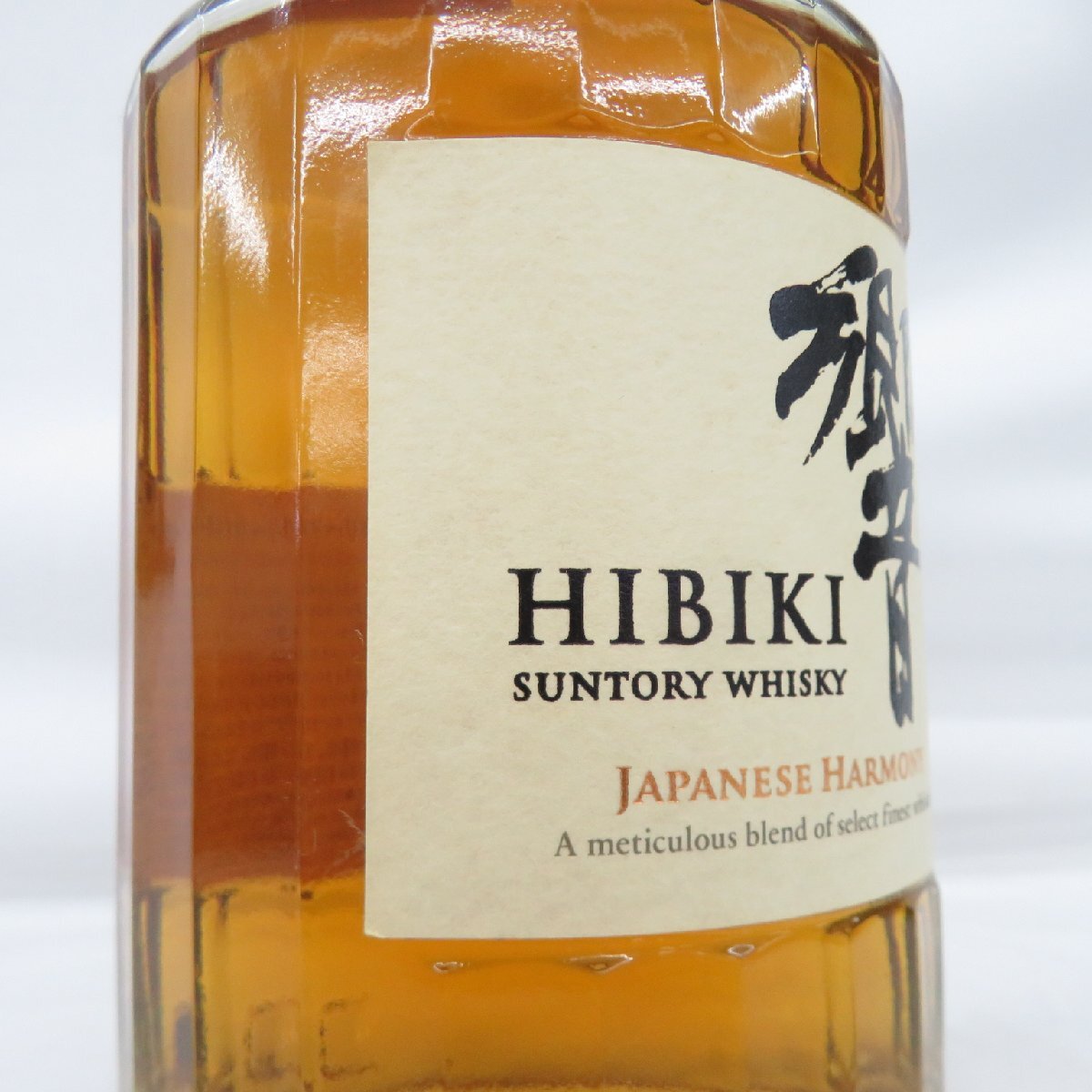 1円 未開栓 SUNTORY サントリー 響 HIBIKI ジャパニーズハーモニー ウイスキー 700ml 43% 箱付 11780482 0213(日本)｜売買されたオークション情報 ...