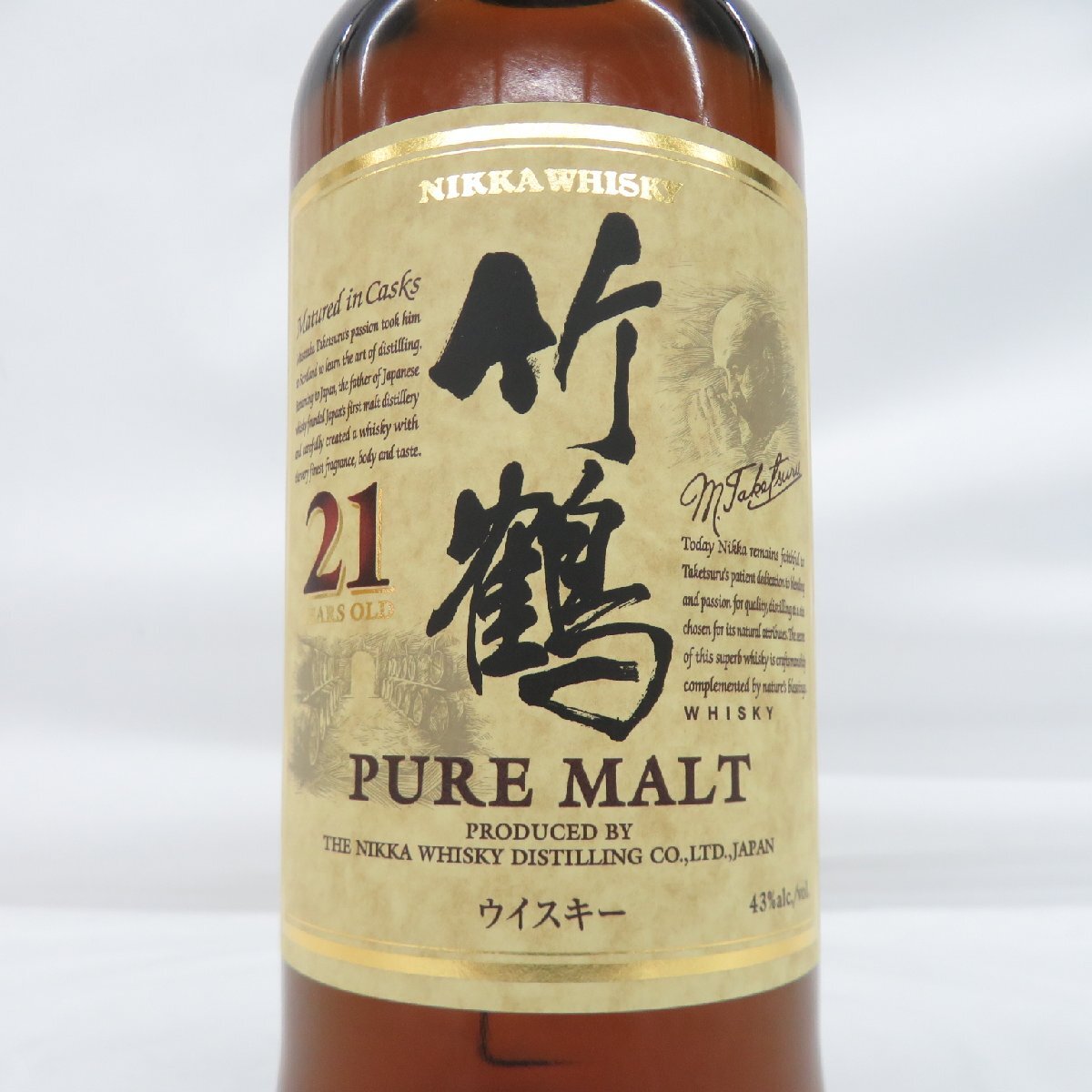 1円 未開栓 NIKKA ニッカ 竹鶴 21年 ピュアモルト ウイスキー 700ml 43％ 箱付 953179071 0216(日本)｜売買されたオークション情報、yahooの商品情報を ...