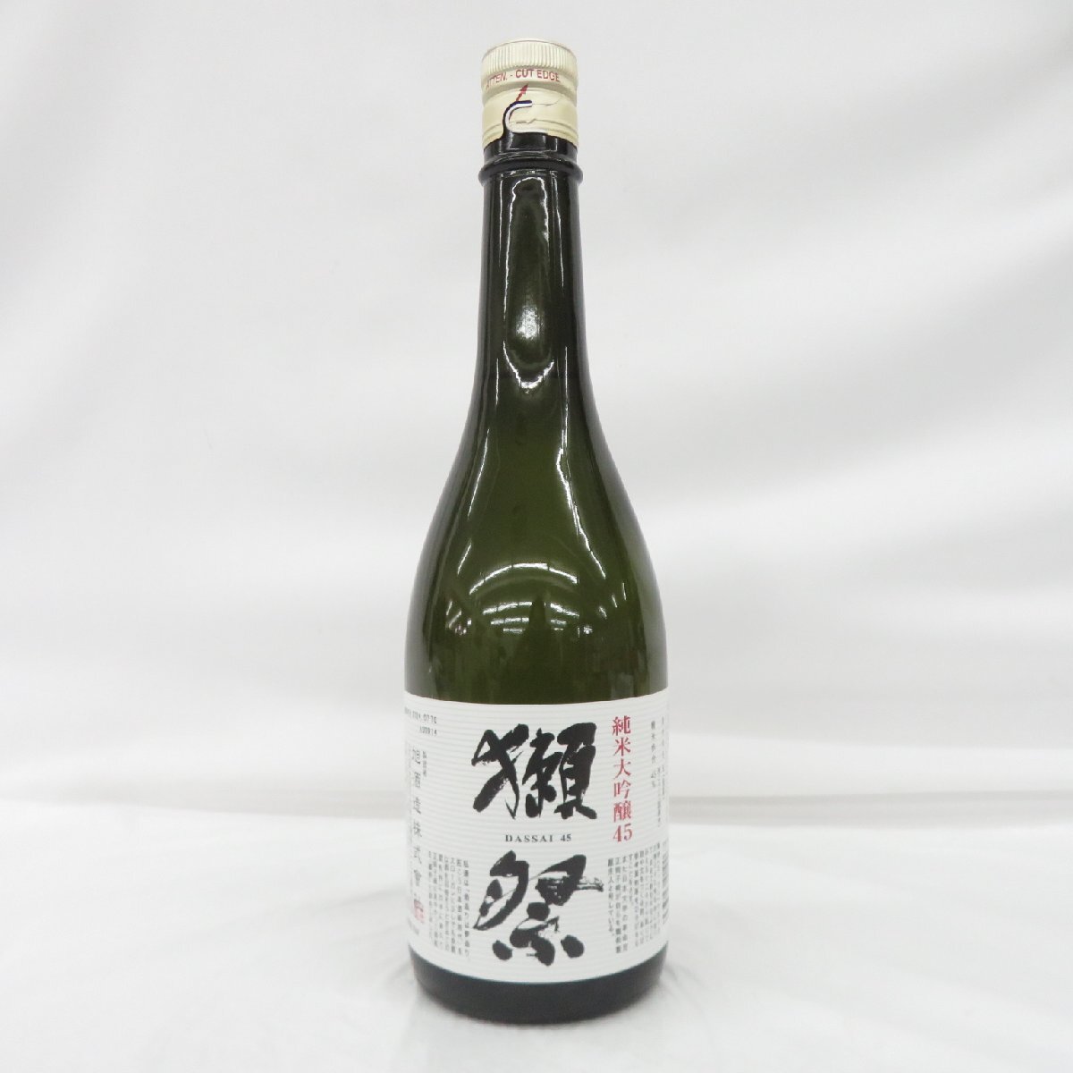 Yahoo!オークション - 1円～【未開栓】獺祭 純米大吟醸 45 日本酒 720m...