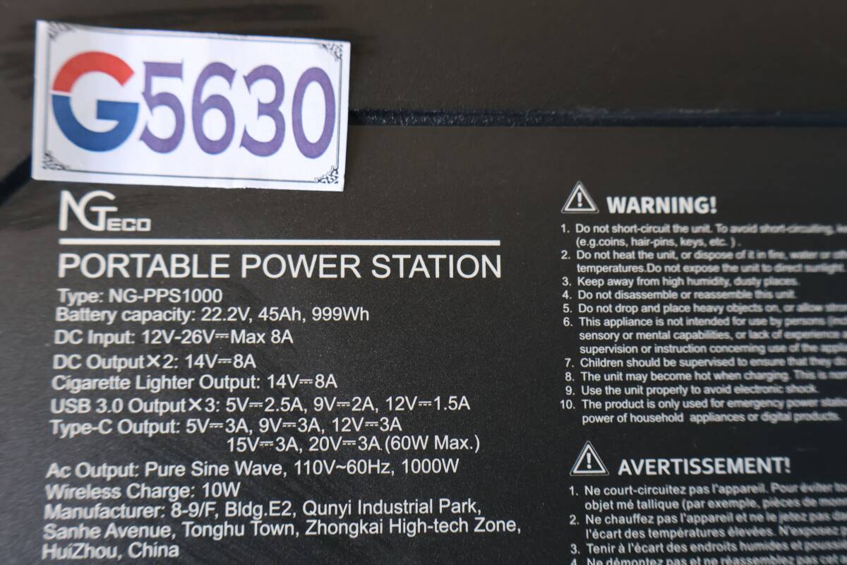 Yahoo!オークション - G5630 Y NGTeco NG-PPS1000 ポータブル電源 1000...