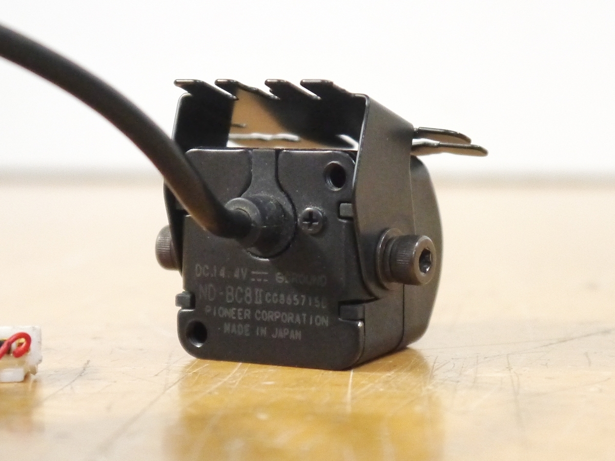 Yahoo!オークション - 【0211】 ND-BC8Ⅱ(ND-BC8-2) バックカメラユニ...