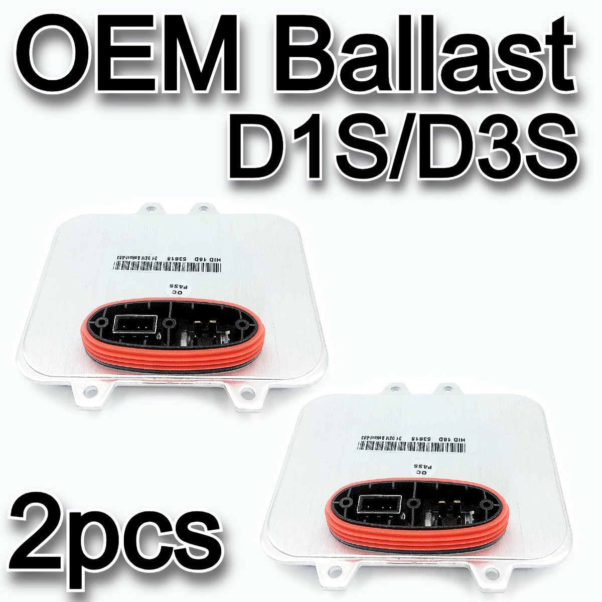 Yahoo!オークション - 2個セット 12V バラスト ユニット HID D1S/D3S ...