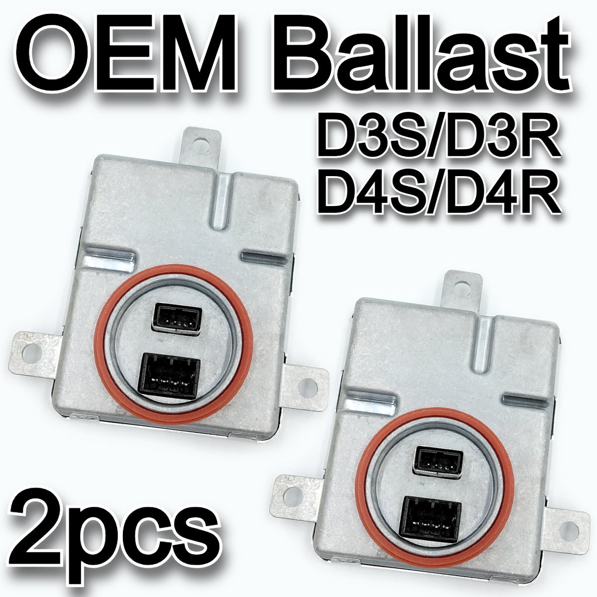 Yahoo!オークション - 2個セット 12V バラスト ユニット HID D3S/D3R D...