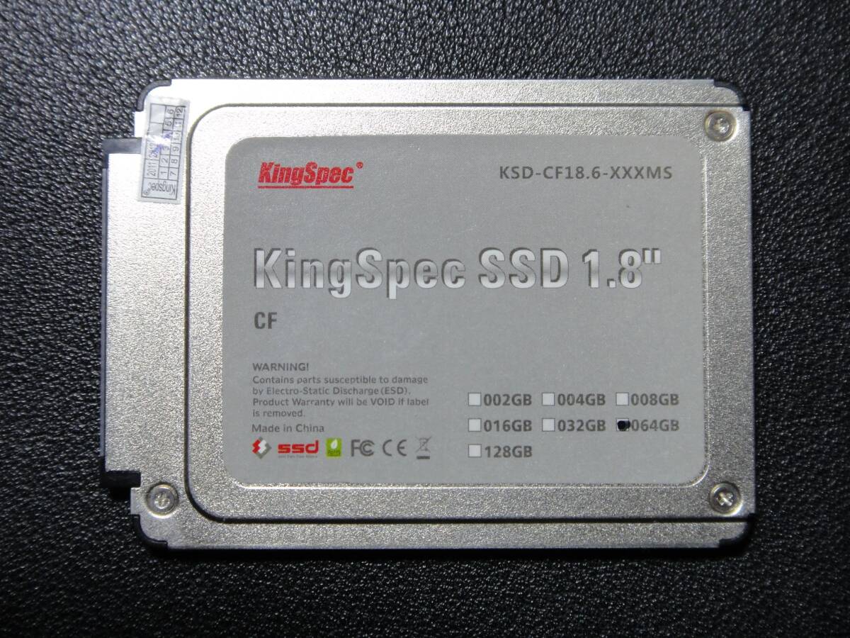 IDE接続1.8インチ SSD64GB KingSpec KSD-CF18.6-064MS:63.3GB(64GB～)｜売買されたオークション情報、yahooの商品情報をアーカイブ公開 ...
