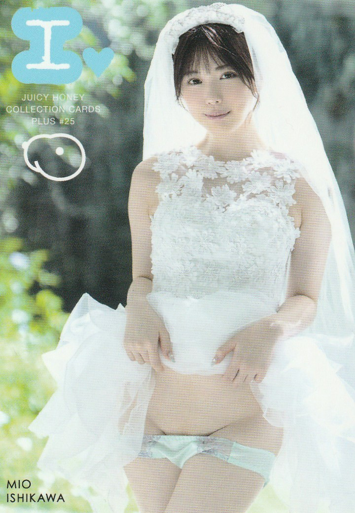 Yahoo!オークション - 【石川澪】ジューシーハニー PLUS #25 JH レギュ...