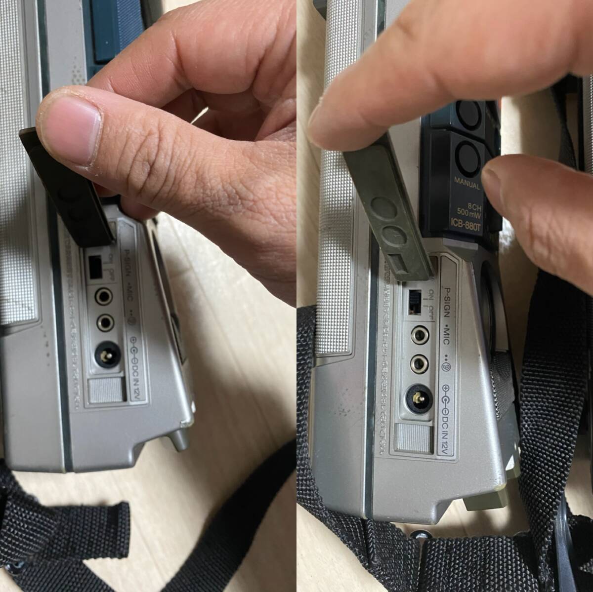 Yahoo!オークション - SONY ICB-880T