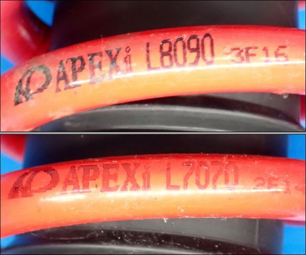 Yahoo!オークション - ロードスター ( NA NA6C NA8C ) 用 APEXi アペ...