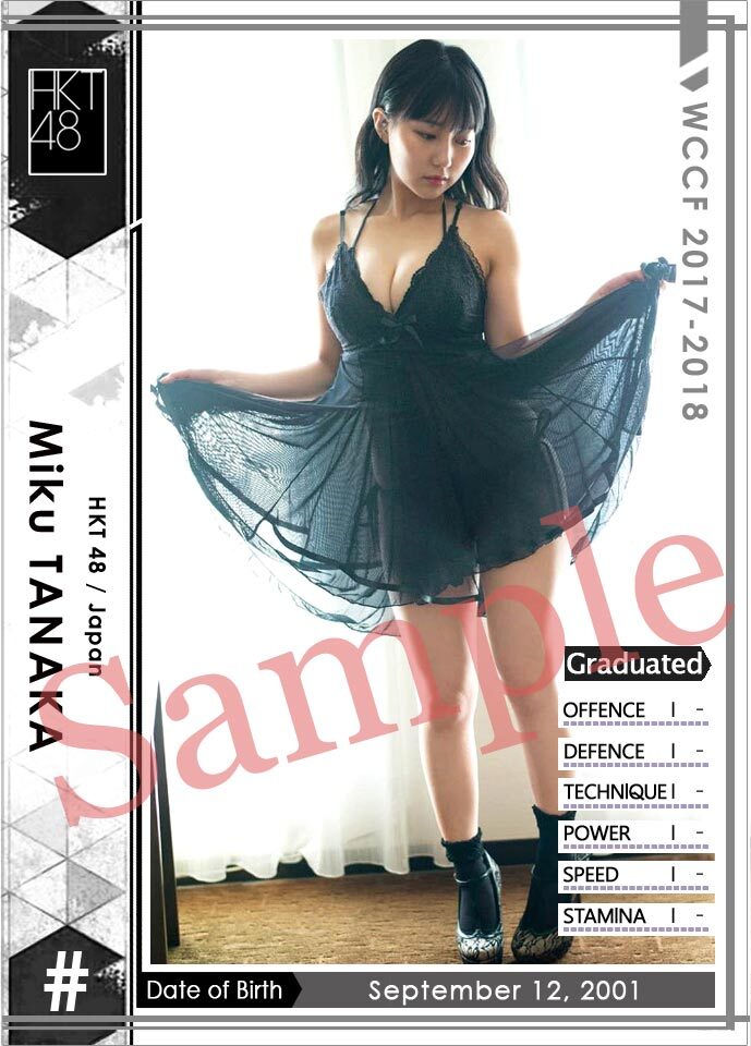 Yahoo!オークション - WCCF1枚＋AKB 田中美久