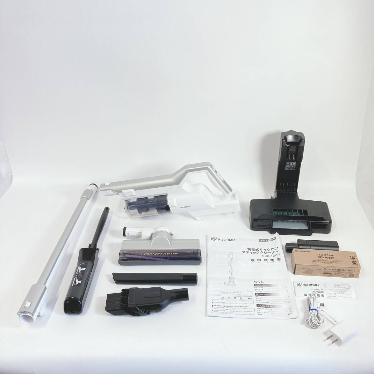 Yahoo!オークション - IRIS OHYAMA SCD-120P SCD-120P 掃除機 ＃1527-1...