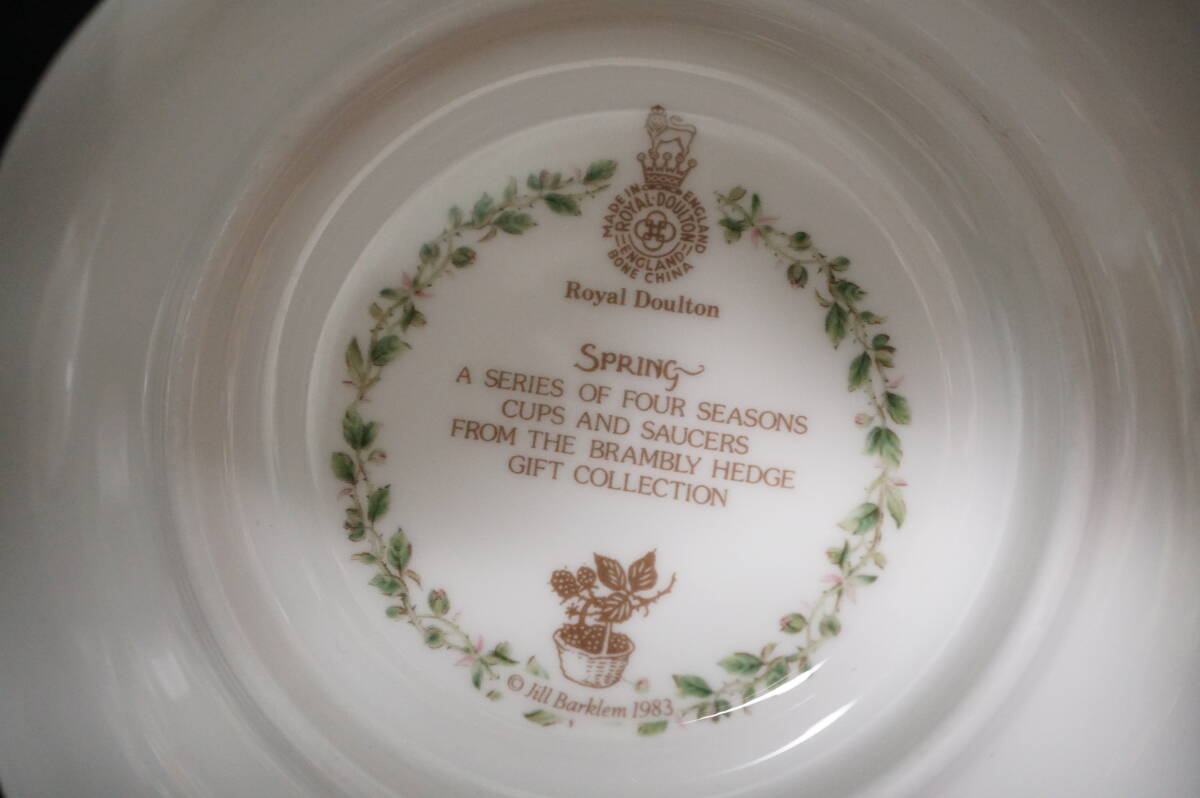 Yahoo!オークション - 【AB3】 ロイヤルドルトン ブランブリーヘッジ ...