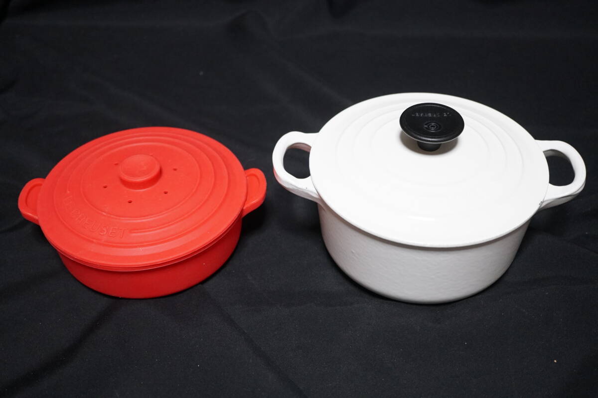 Yahoo!オークション - 【AA1】 ルクルーゼ 16cm両手鍋 ホワイト+レン...