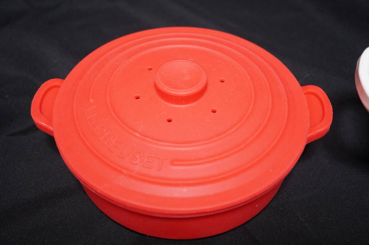 Yahoo!オークション - 【AA1】 ルクルーゼ 16cm両手鍋 ホワイト+レン...