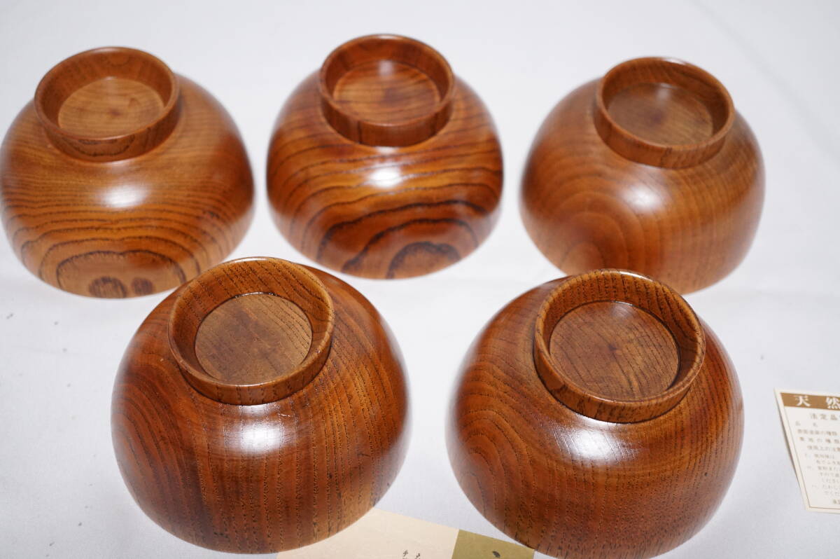 Yahoo!オークション - 【AA3】 天然木うるし仕上 5客腰高汁椀