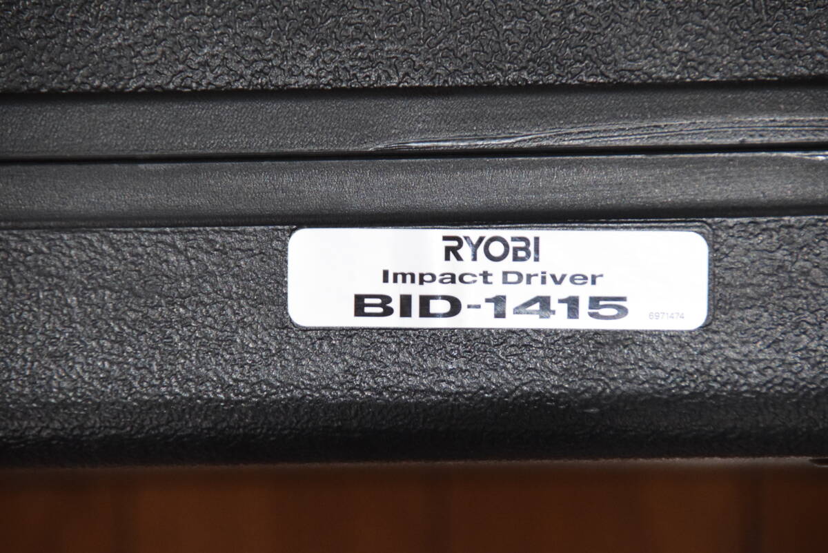 Yahoo!オークション - リョービ 充電式インパクトドライバー BID-1415...