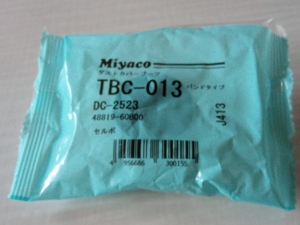 Yahoo!オークション - SUZUKI EVERY スズキ エブリィ DA62W/V Miyaco...
