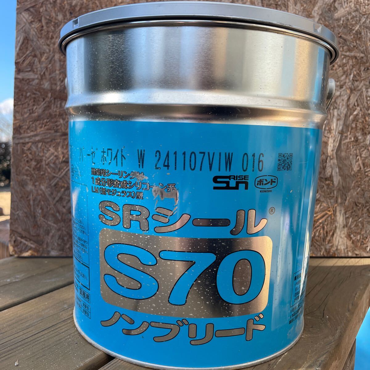 Yahoo!オークション - サンライズ SRシール 変成シリコンS70ノンブリー...