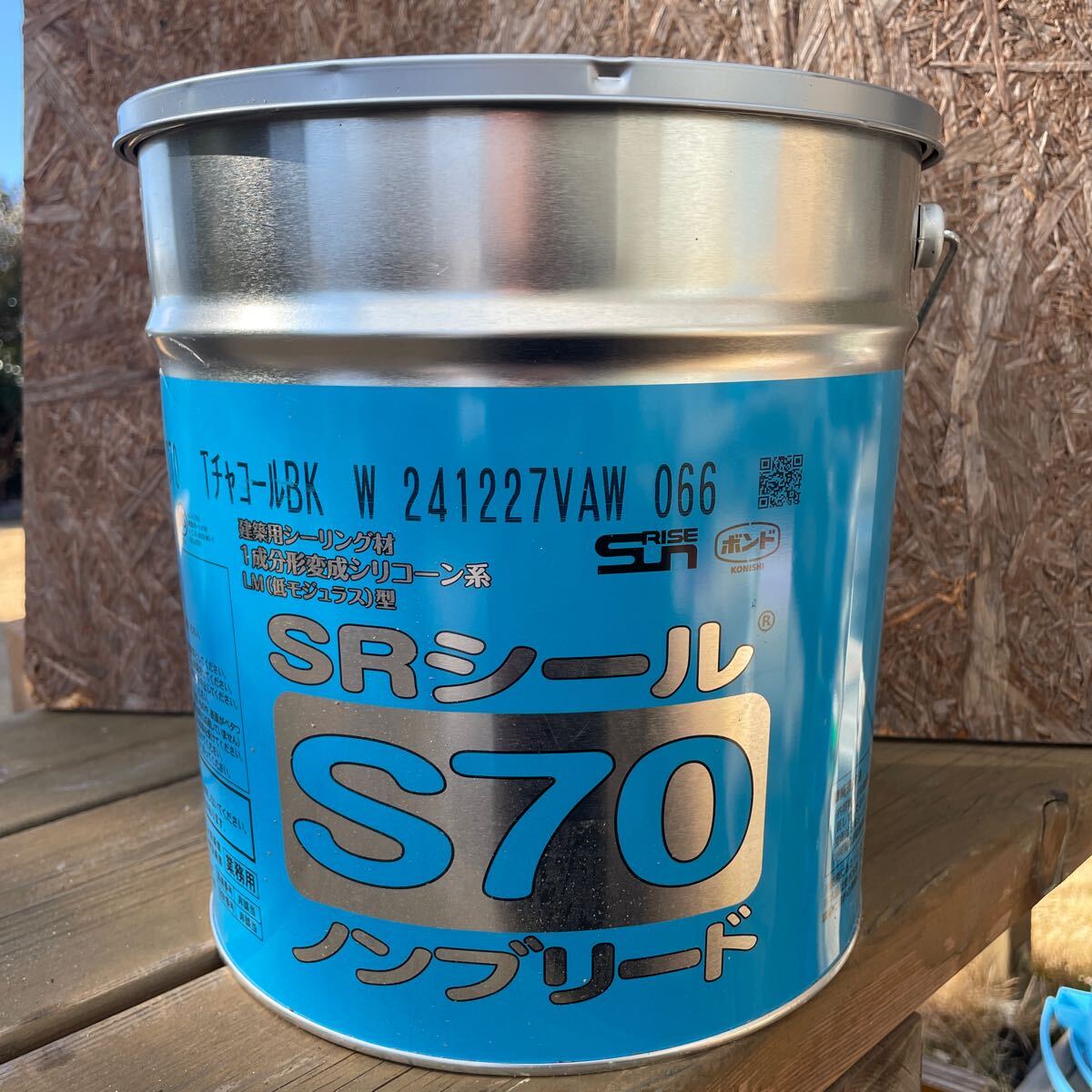 Yahoo!オークション - サンライズ SRシール 変成シリコンS70ノンブリー...